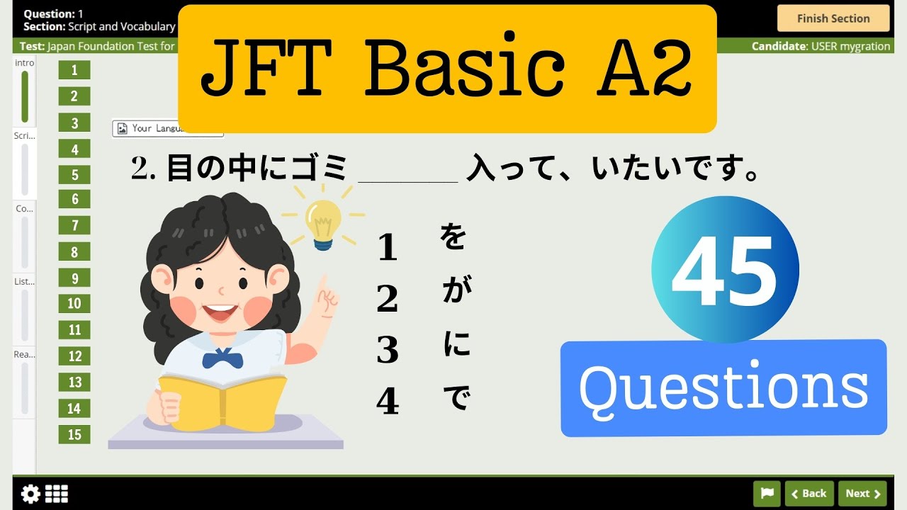 JFT Basic A2 Sample Test With Answers #25 | Kanji | Listening | Grammar ...