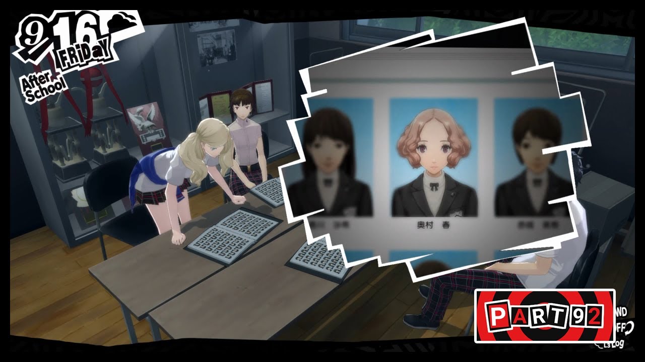 Persona 5 Royal Playthrough (No Commentary) Part 92 9/16; Beauty Thief ...