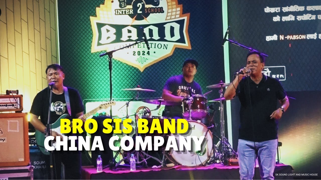 BRO SIS BAND || LIVE PERFORMANCE IN BAND CHAMPIONSHIP POKHARA ...