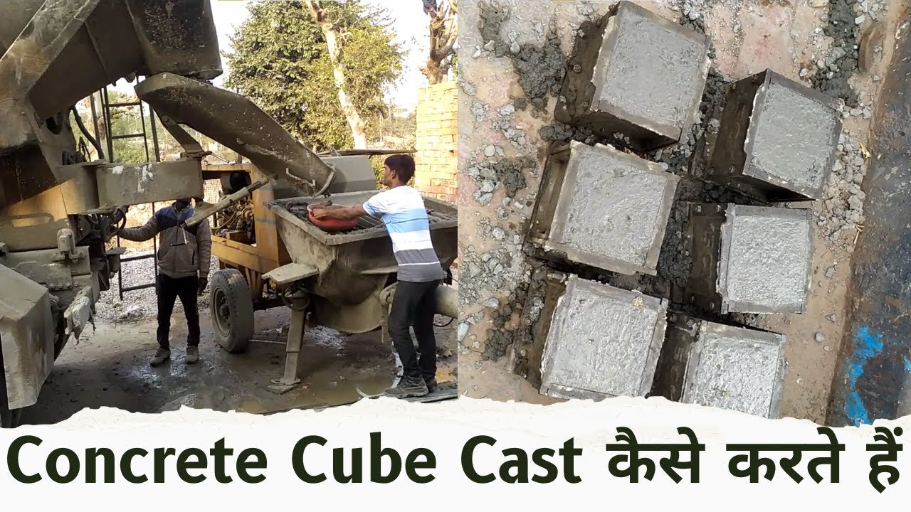Concrete Cube Test | Concrete Cube Casting Procedure | Compressive ...