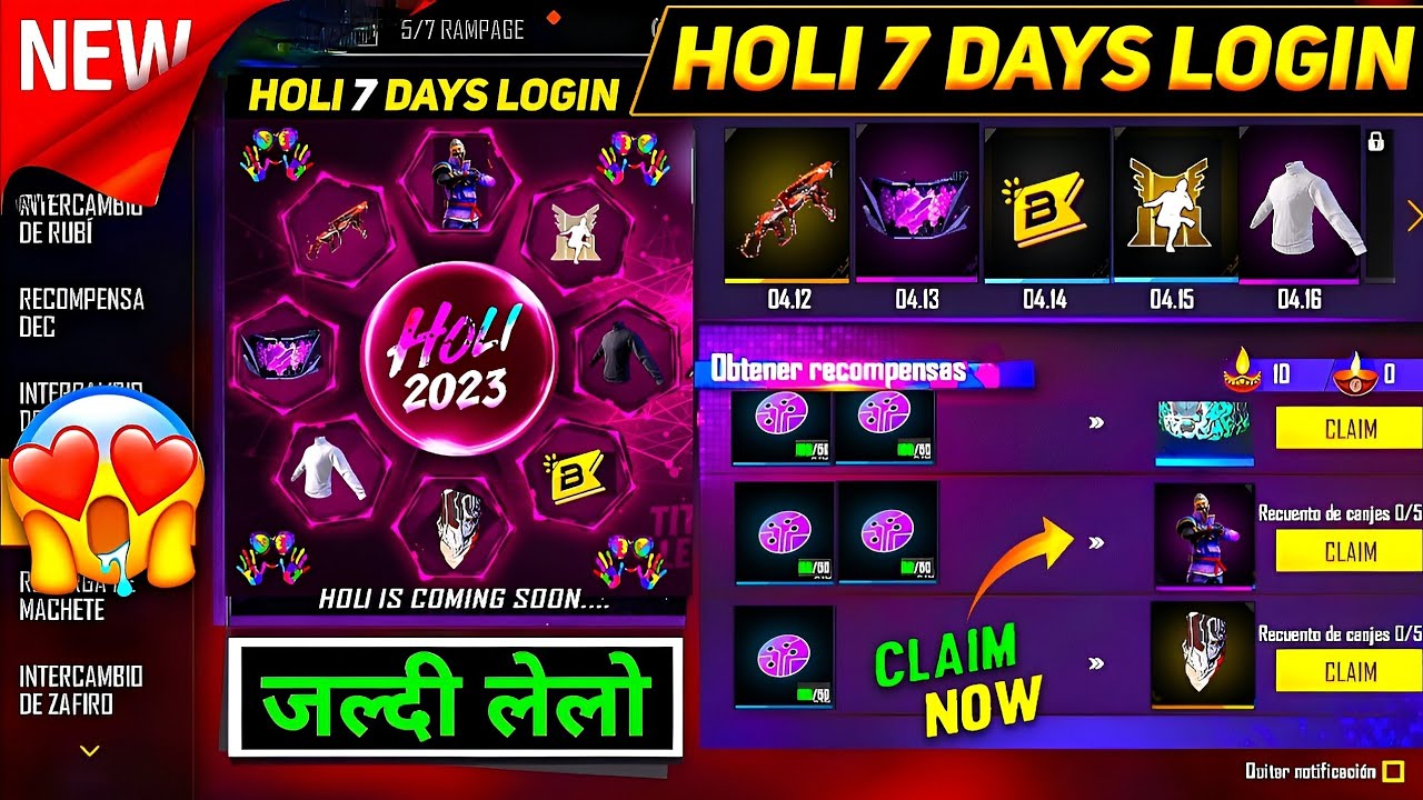 HOLI 7 DAYS LOGIN REWARDS - YouTube