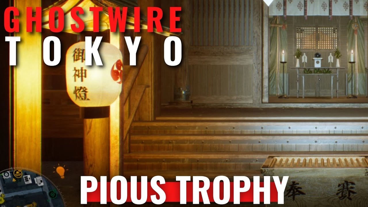 Ghostwire Tokyo - Pious trophy (putting 10000 meika into offering boxes ...