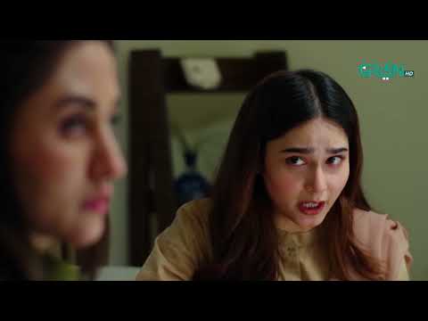 How Could You Even Think That | Sharakat | Sumaiyya Bukhsh | Danial Afzal | Green Drama Vault