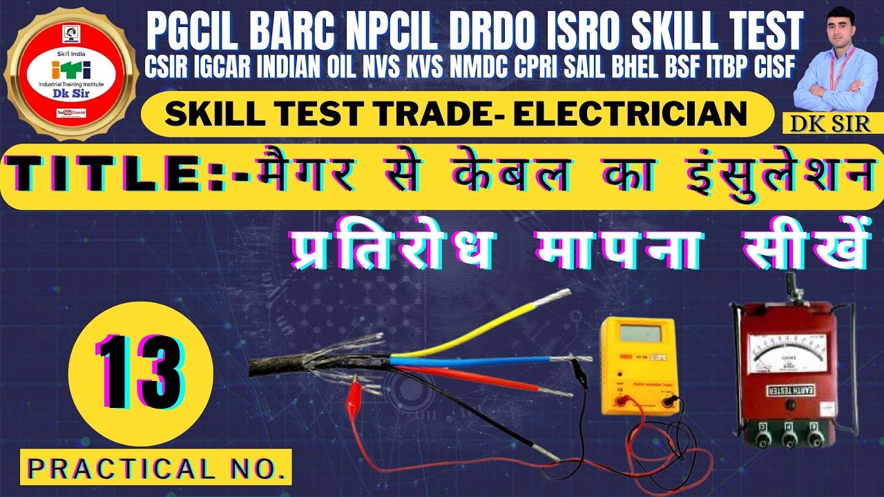 How to megger cable | How to check Electrical cable by using Megger ...