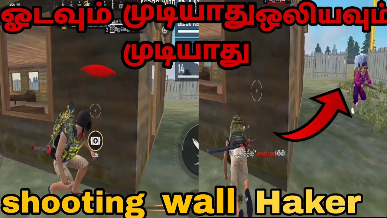 Noob prank shooting wall hacker come ranked match - YouTube