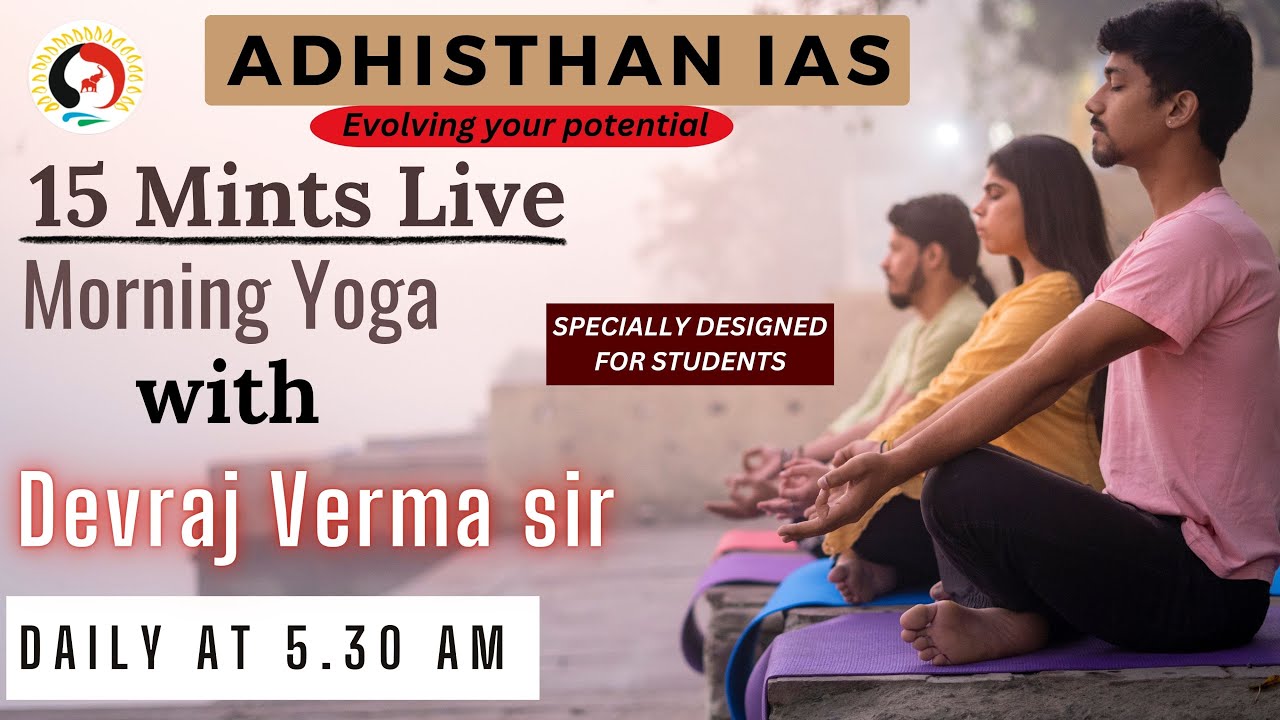 Live Daily yoga for students | Day 10 | Devraj verma - YouTube