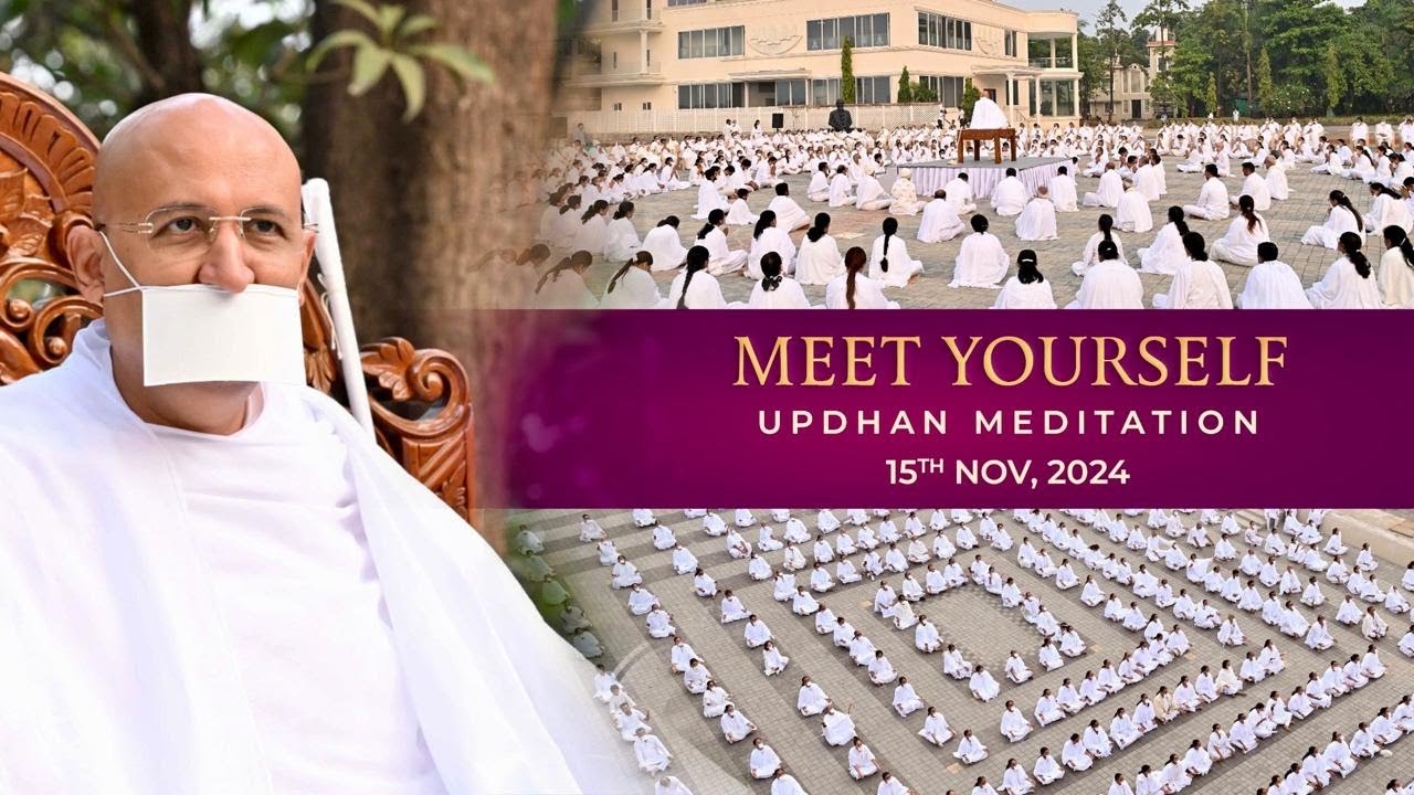 Meet Yourself | Updhan Day 9 | Param Gurudev Shree Namramuni Maharaj ...