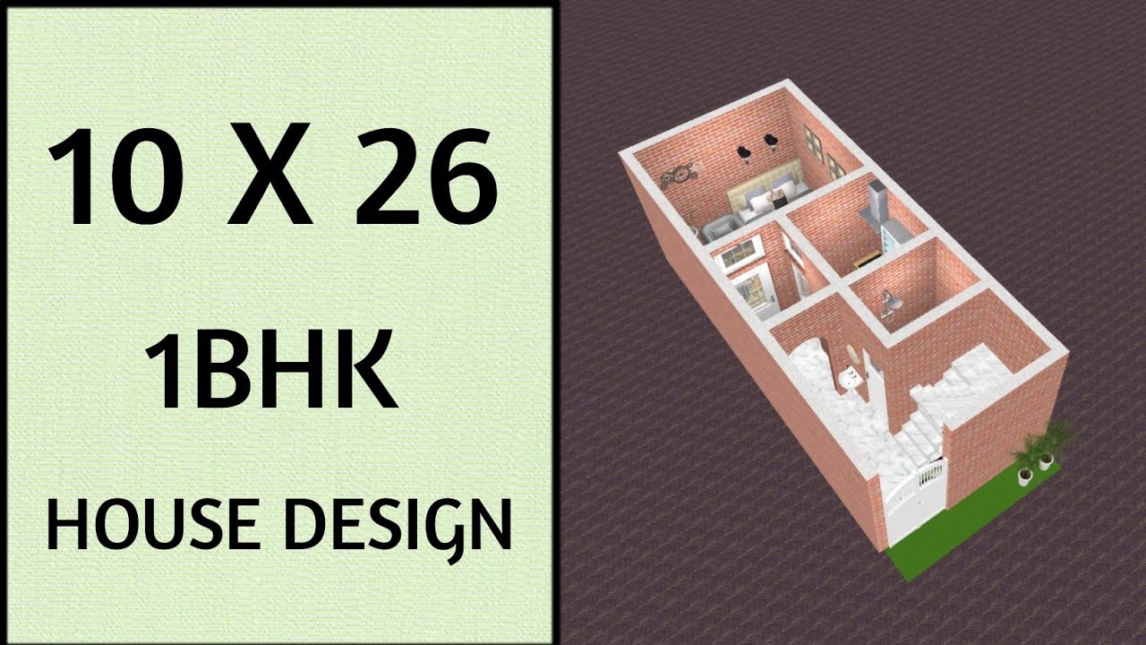 10x26 में इंदिरा आवास वाला घर का नक्शा ll 30 gaj ll 10x26 House Plan ll ...