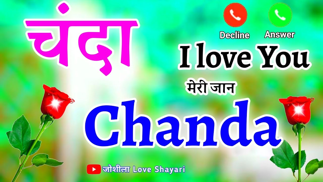Chanda name status 🌹 Chanda name love shayari video 🌹 Chanda love ...