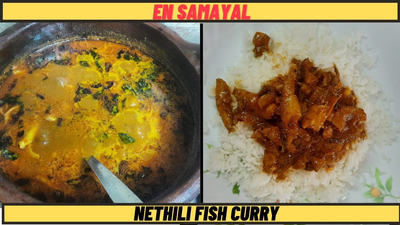 நெத்திலி மீன் குழம்பு | How to Make Nethili Fish Curry in Tamil | En ...
