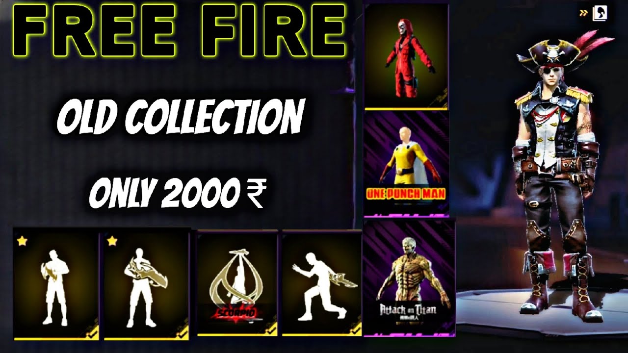 दुनिया ka नम्बर 1 id 💥 | old collection free fire 😯 | old id collection ...