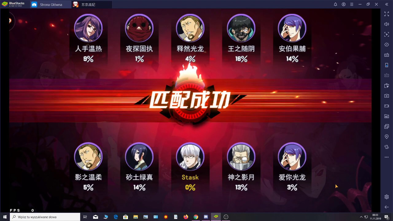 Tokyo Ghoul War Age - Eto SSS rank gameplay - YouTube