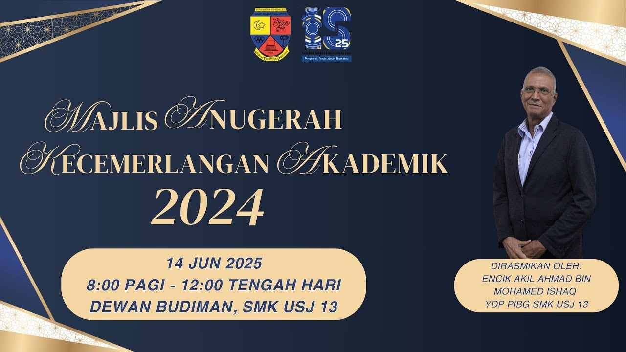 MAJLIS ANUGERAH KECEMERLANGAN SMK USJ 13 - YouTube