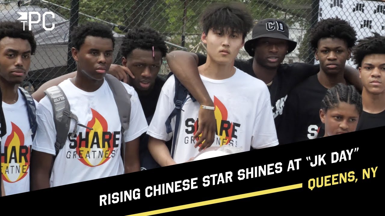 China's Qingfang Pang takes home MVP honors at Jonathan Kuminga Day ...