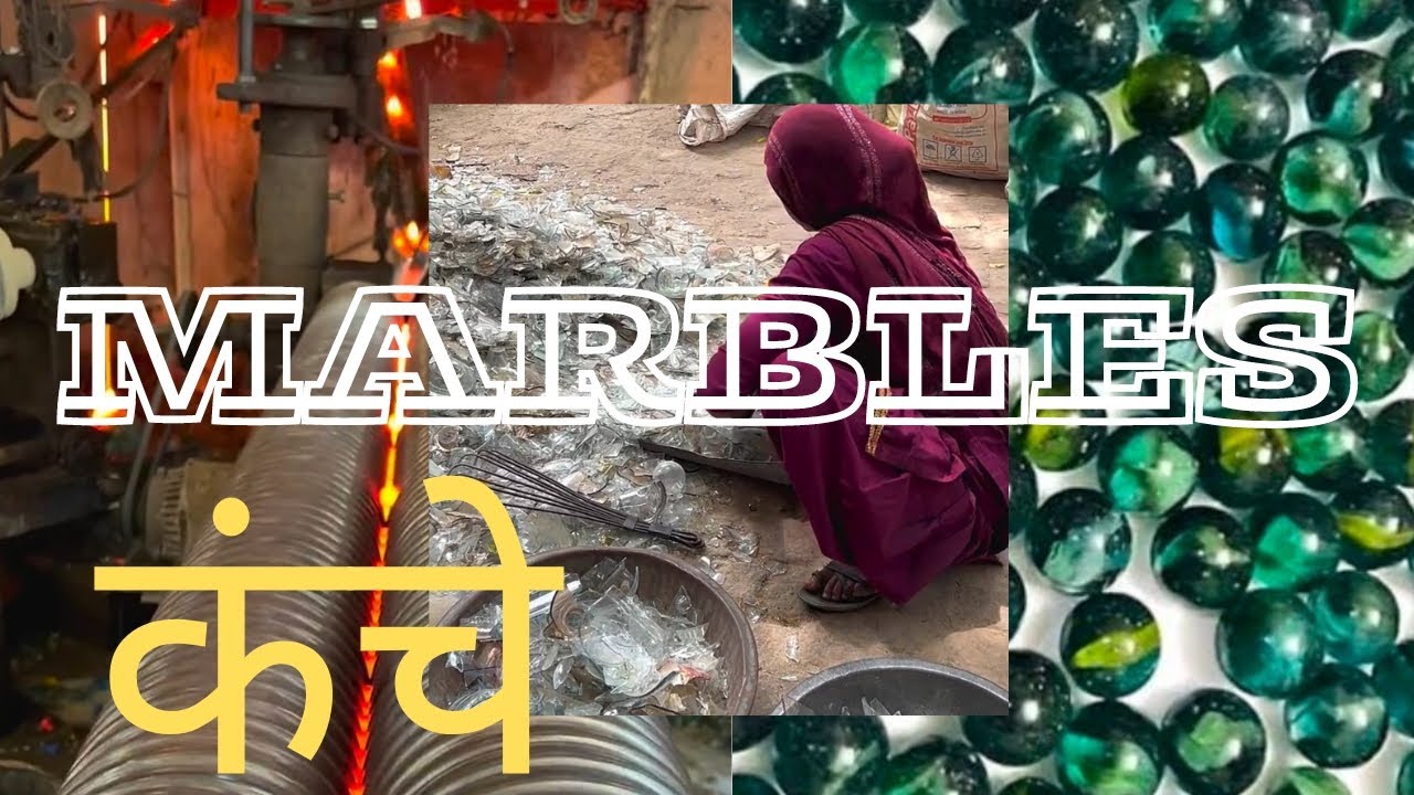 How Marbles are Made | कंचे Factory | - YouTube