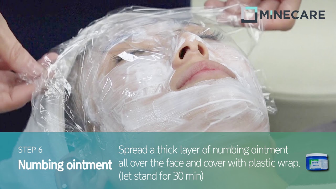 [MINECARE] MTS Treatment Training Video - YouTube