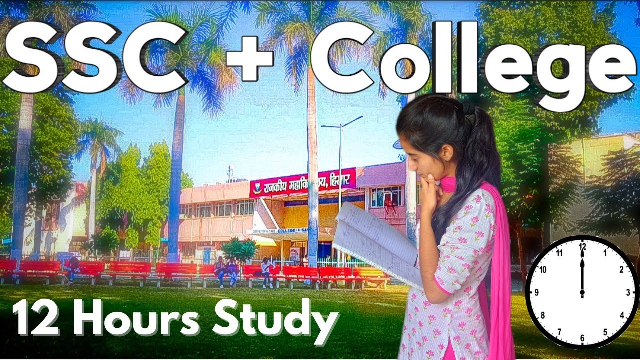 SSC STUDY VLOG | FULL DAY STUDY ROUTINE OF SSC ASPIRANT 📚⏰| - YouTube
