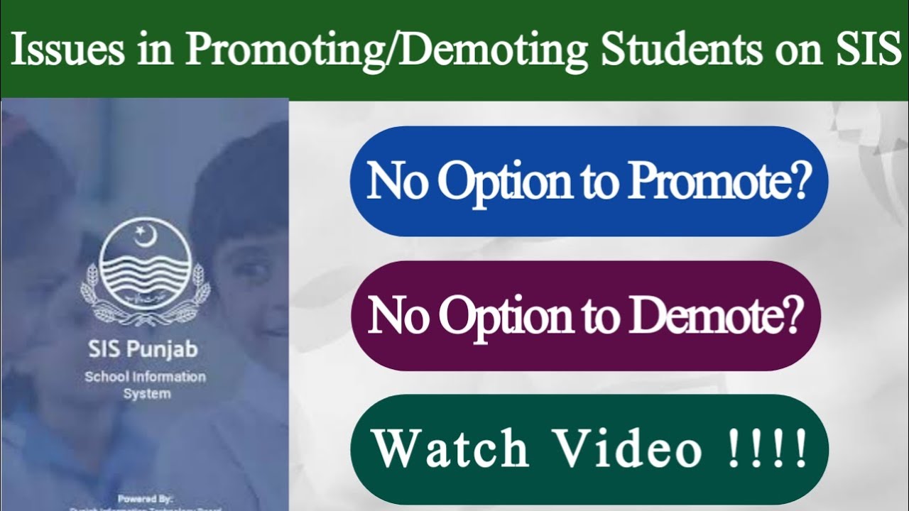 How to Promote Students on SIS PUNJAB | Promote Option not Available ...