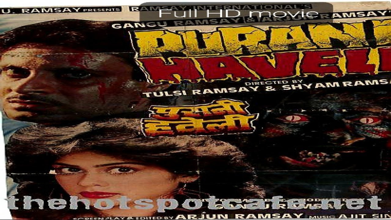 Purani Haveli Film