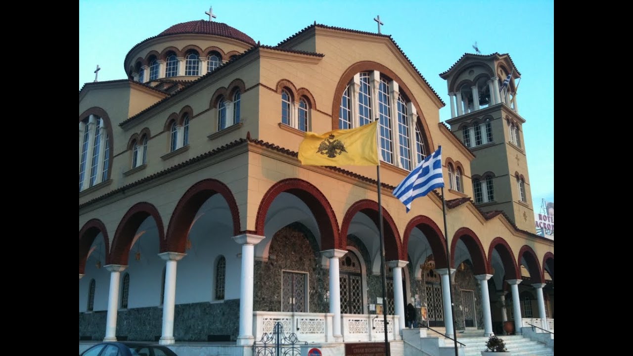 Σε υμνούμεν & Άξιον εστίν Χατζηαθανασίου Κυριαζής Δασκαλούδης - YouTube