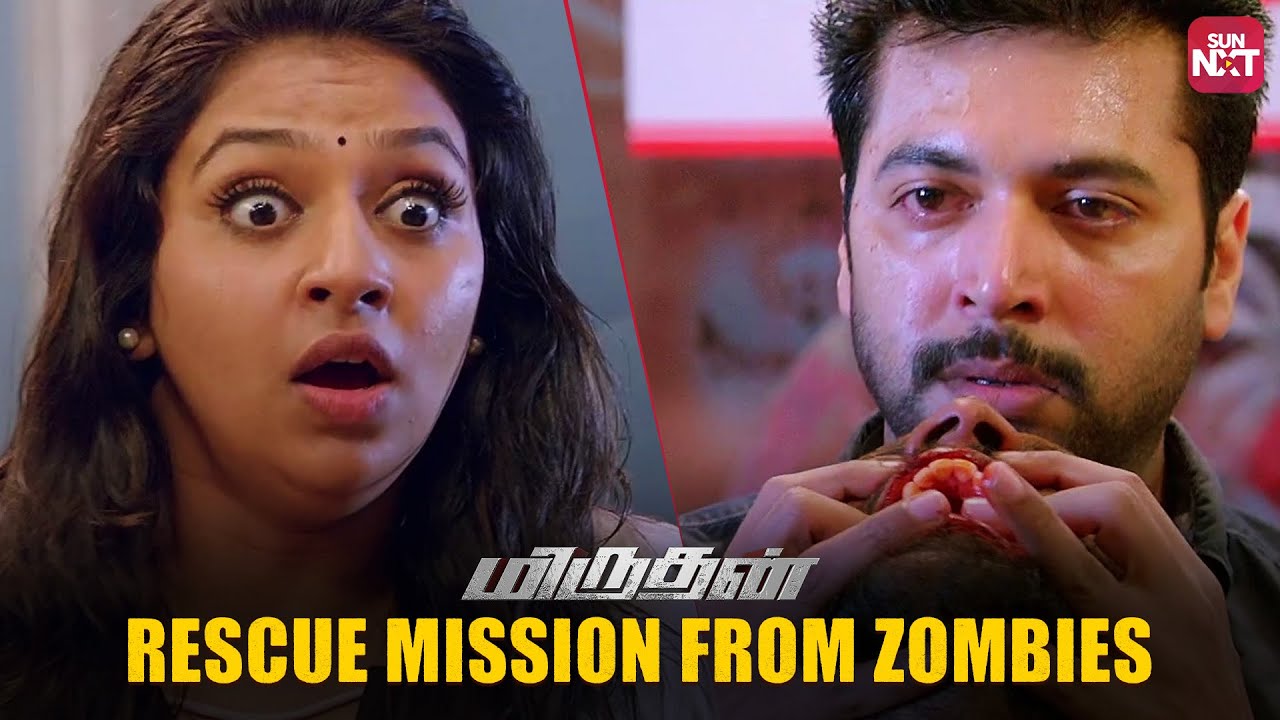 Jayam Ravi Saves Lakshmi Menon from Zombies 🧟 | 8 Years of Miruthan ...