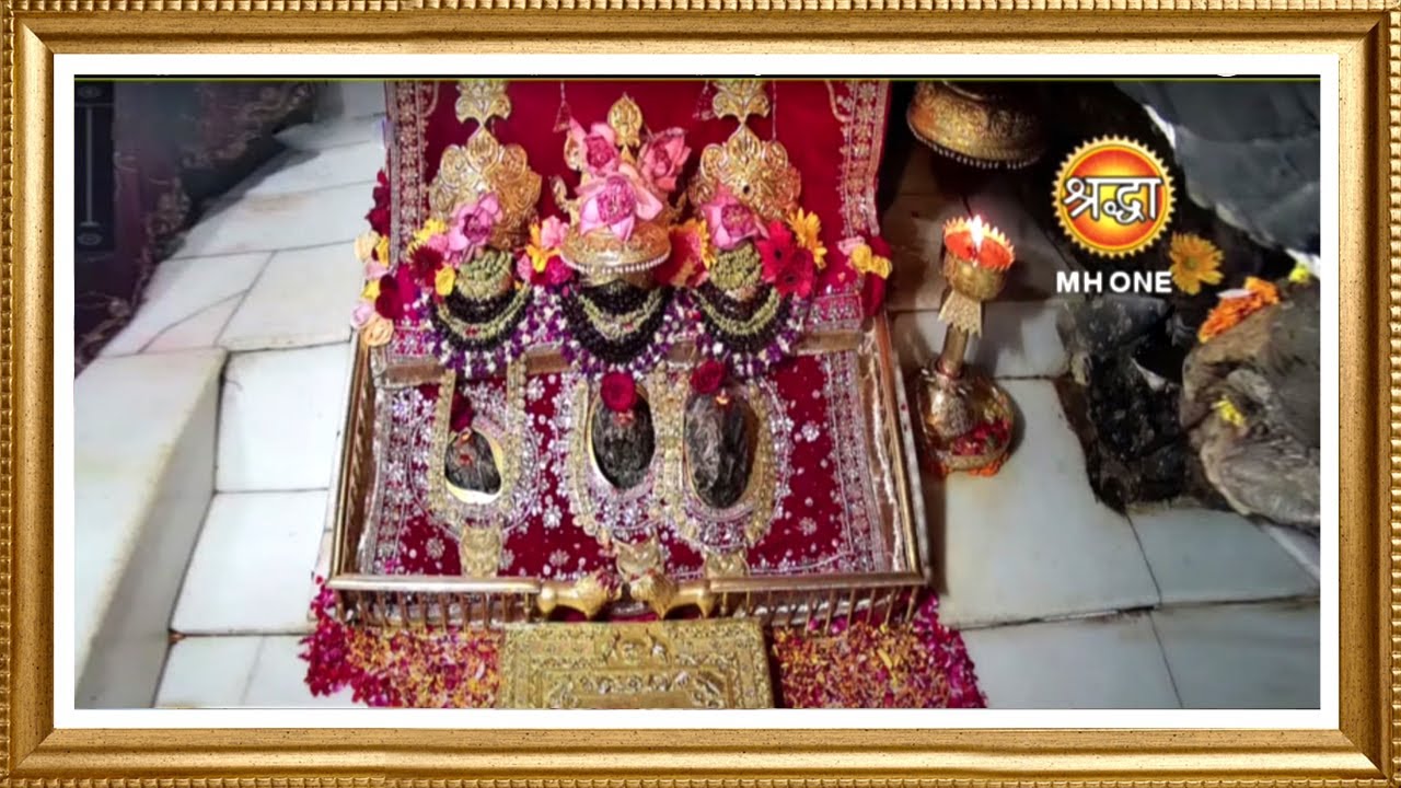 LIVE || Maa Vaishno Devi Aarti from Bhawan || माता वैष्णो देवी आरती ...