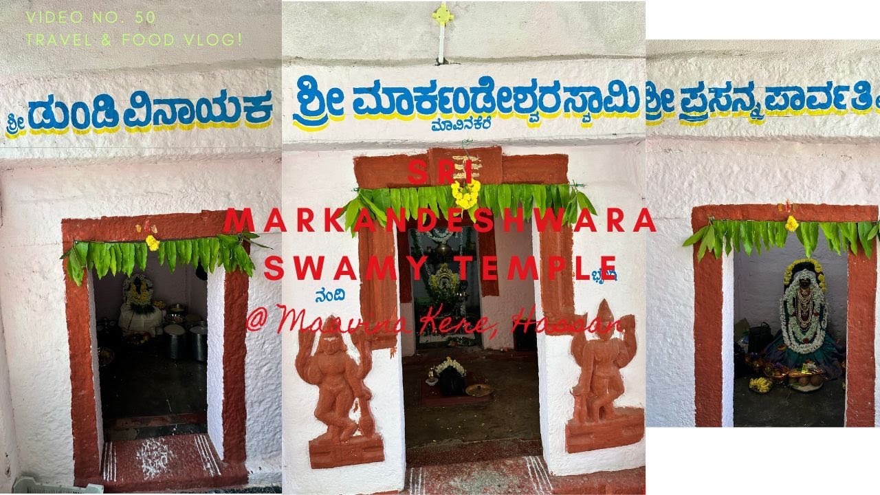 Sri Markandeshwara Swamy temple Mavinakere, near Hassan is aTemple ...