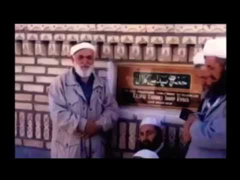 Mehmet Yarbay Ildırar Hocamızın Bizlere Bayram Hediyesi Sohbeti