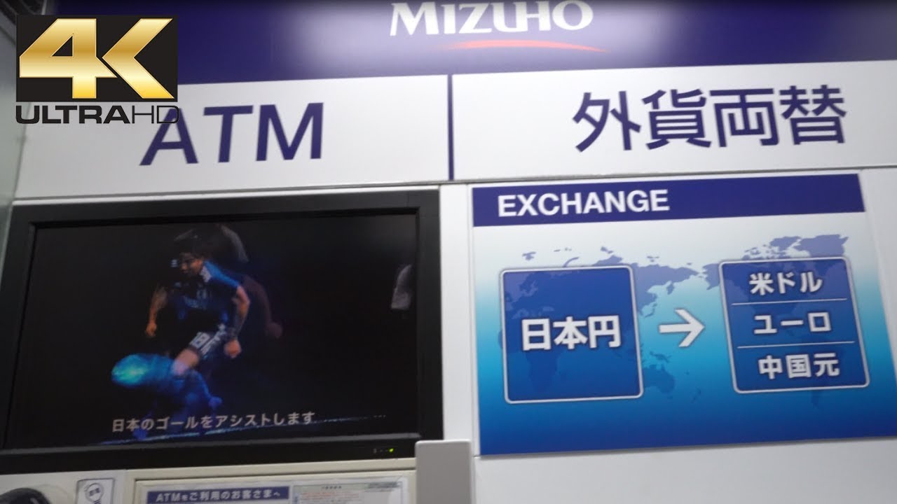 Menukar Uang di Jepang Menggunakan Mesin Money Changer - Japanese ...