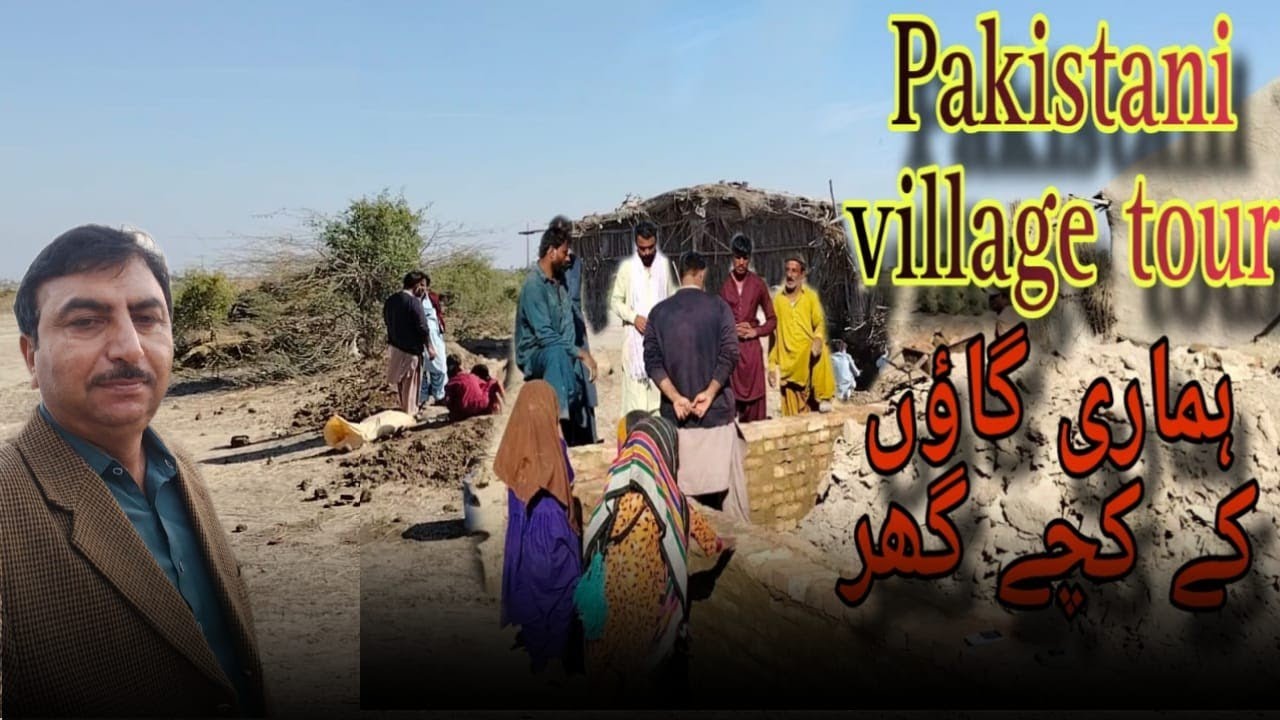 Hum ne Aaj Gaon K Kachy Ghar Visit Key ll Pakistan Village Tour ll ...