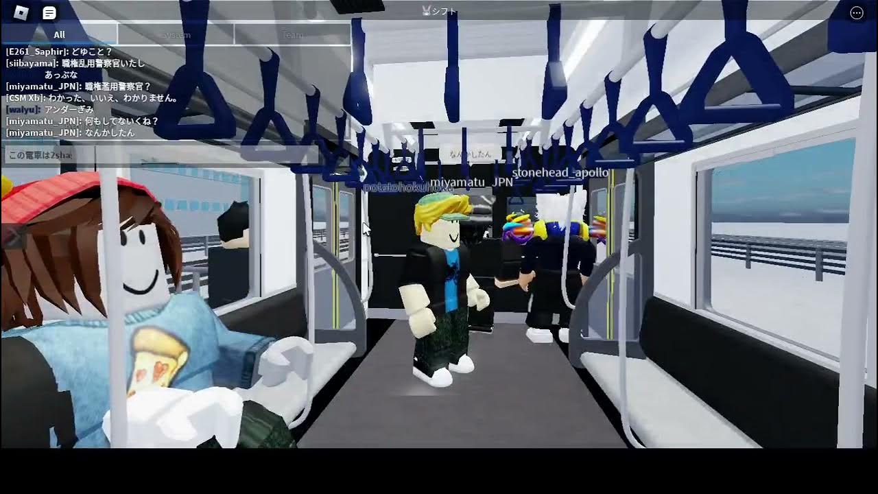 [Roblox] Riding on a train in Japanese Train Simulator - YouTube