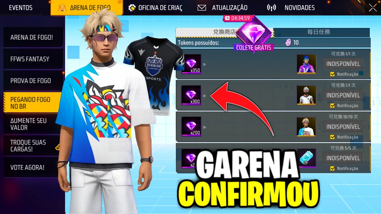 URGENTE🔥 LOJA DOS DIMAS ROXOS CONFIRMADA! DIAMANTES ROXOS NO FREE FIRE ...
