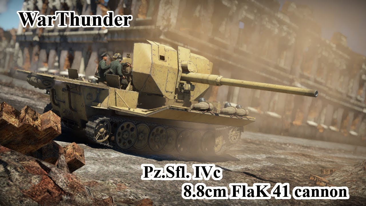 惑星War Thunderの傭兵稼業 その83 【VFW（Pz.Sfl. IVc）】 - YouTube
