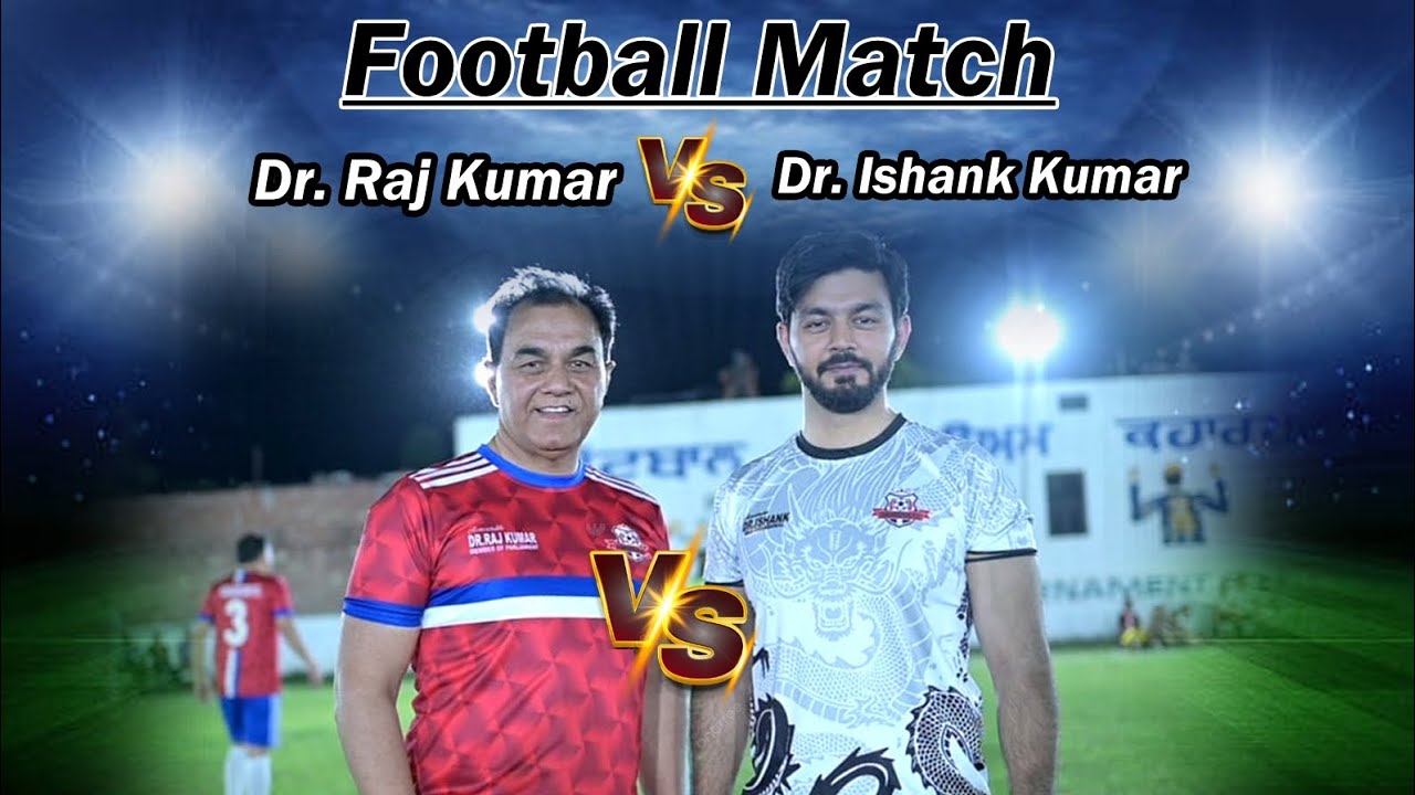 Football Match 2025 Kaharpur Dr. Raj kumar v/s Dr. Ishank kumar - YouTube