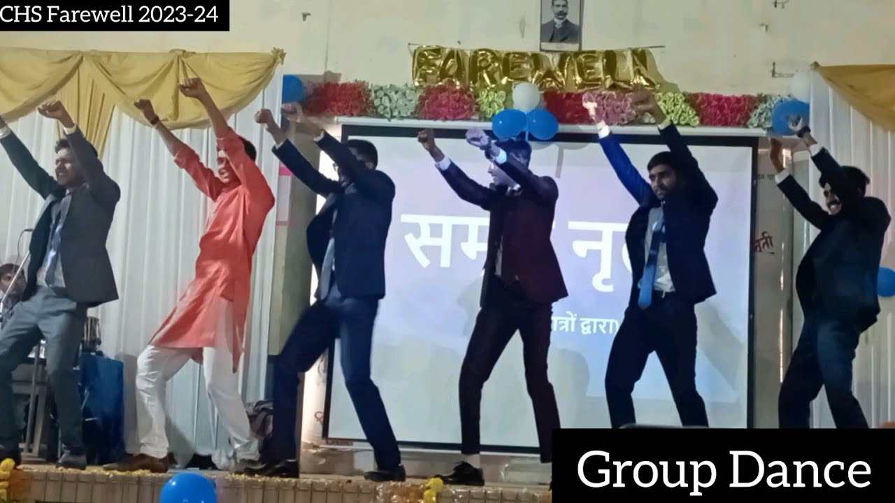 CHS Farewell | Group Dance | CHS BHU | CHBS BHU | CHS Varanasi | 2023 ...