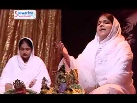 Teriyan Charna Vich Meri Ardas Data || Album Name: Aas Rakho Satguru Ki By Sadhvi Purnima Ji