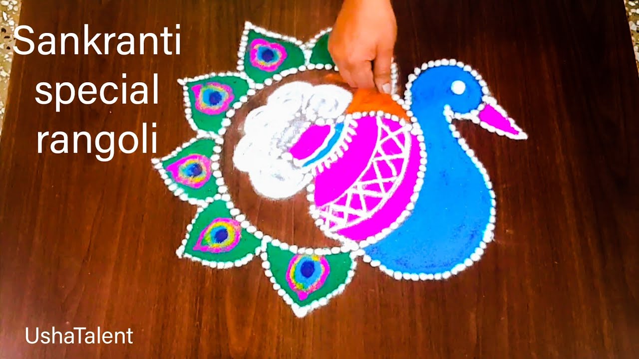 Sankranti special rangoli/ pongal special pot rangoli/ festival rangoli ...