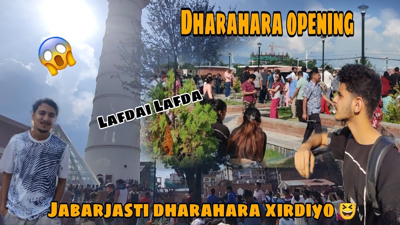 Dharahara bhitra jabarjasti xirdeko 😜|Dharahara opening| constitution ...