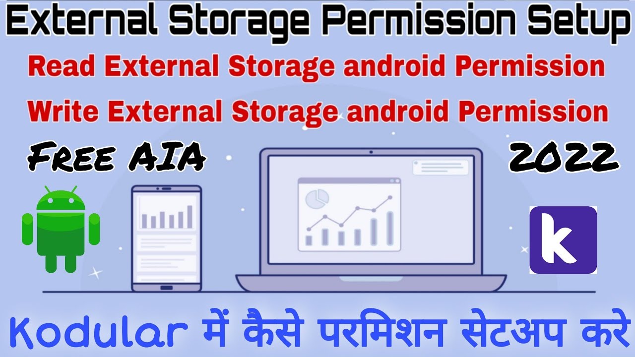 Read Write External Storage Permission For Android In Kodular Free AIA YouTube Read Write External Storage Permission For Android In Kodular Free AIA YouTube