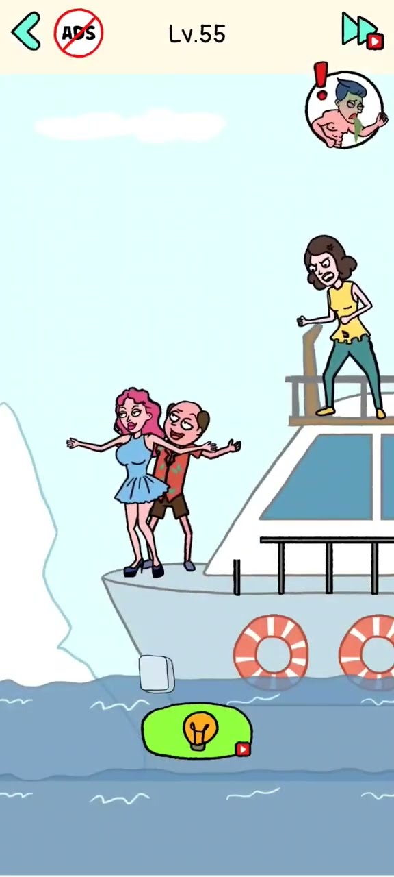 DOP Fun: Delete One Part Level 55 - #rahulkalalgaming #deleteonepart # ...