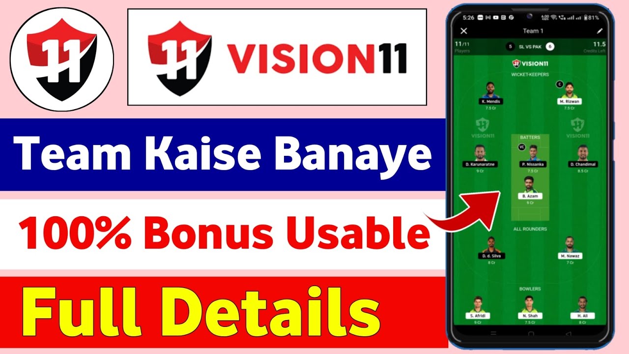 Vision 11 Team Kaise Banaye | How To Create Team Vision 11 App | Vision ...