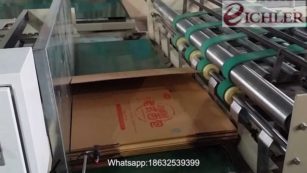 automatic jumbo folder gluer large size folder gluer - YouTube
