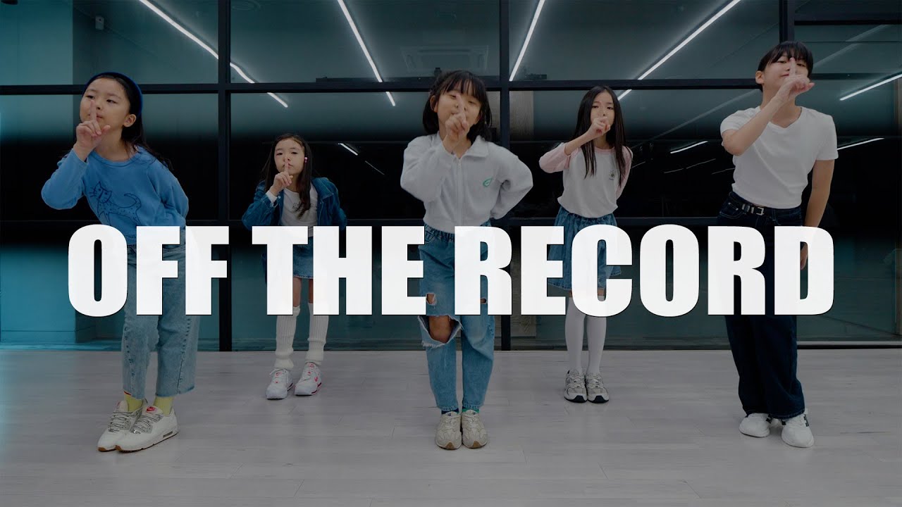 IVE 아이브 'Off The Record' Dance Cover - YouTube