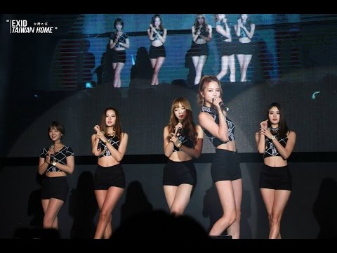 EXID Showcase 開場+Whoz That Girl - YouTube