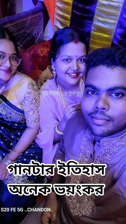 #bagicha #vairalvideo #lovemusic #lovesong #foryou #foryou #love - YouTube