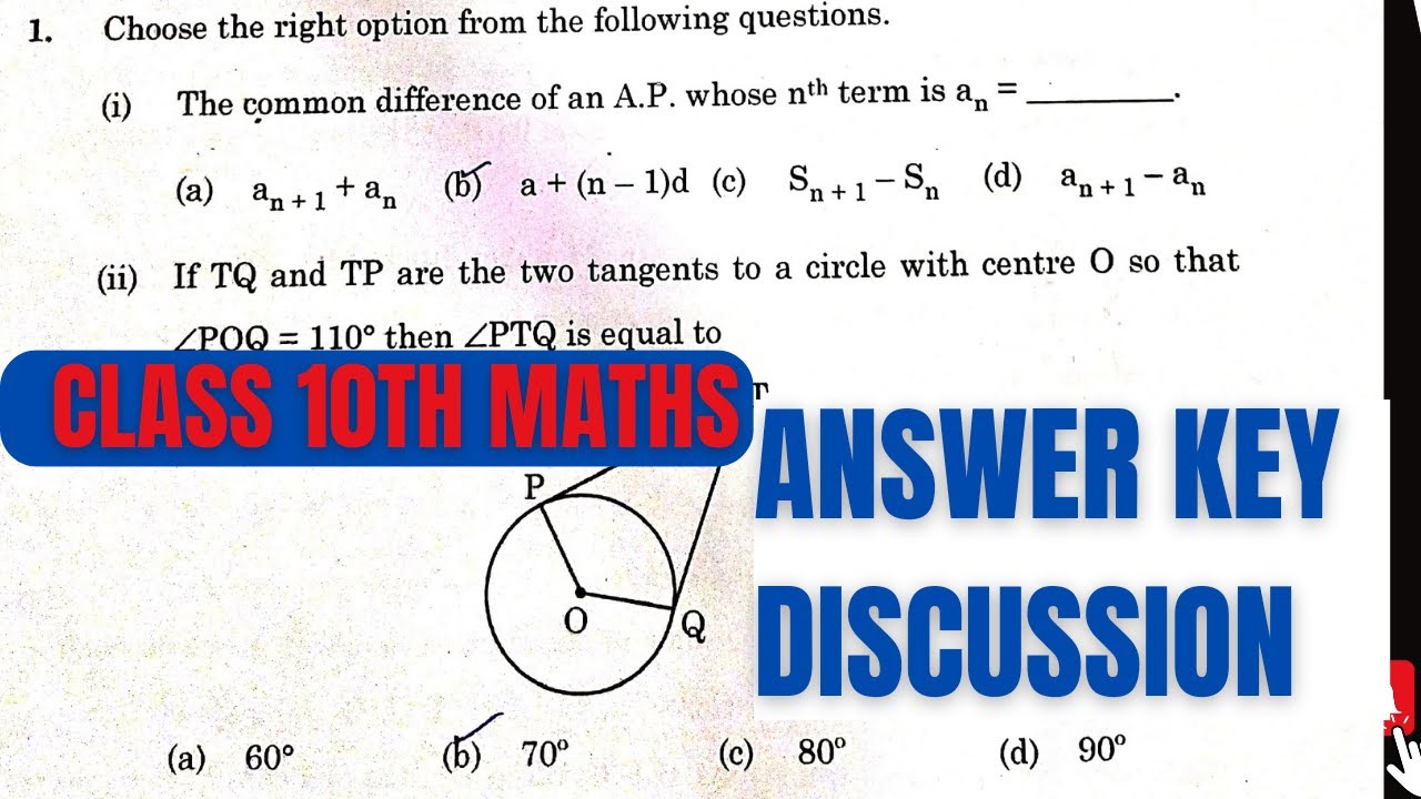 Class 10th Maths Final Board Exam Answer key | Class 10th Maths Question Paper Discussion #maths ...