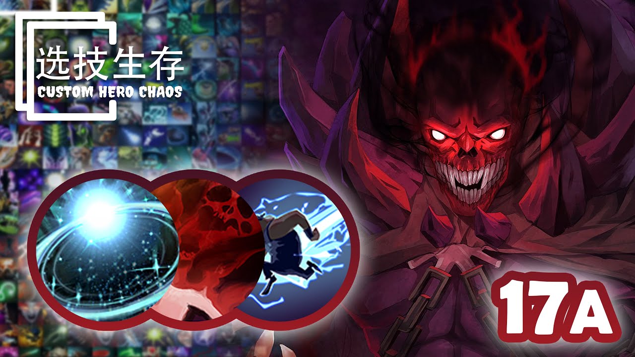 Shadow Demon Round 60 OP Skills Combo Easy PVP - Dota 2 Custom Hero ...