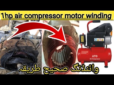 1 hp air compressor motor winding data/ 24Salad 2800Rpm Motor Winding ...