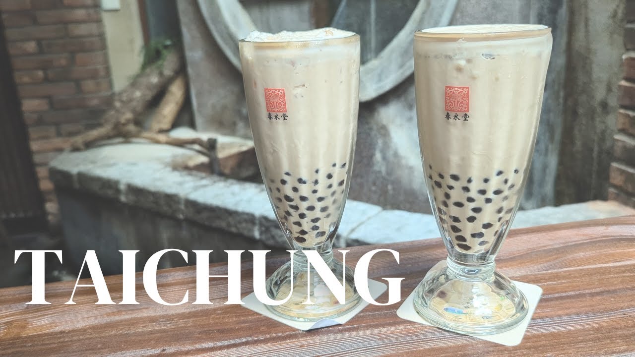 5 Days in Taichung (Taiwan) | best boba ever, night markets, Sun Moon ...
