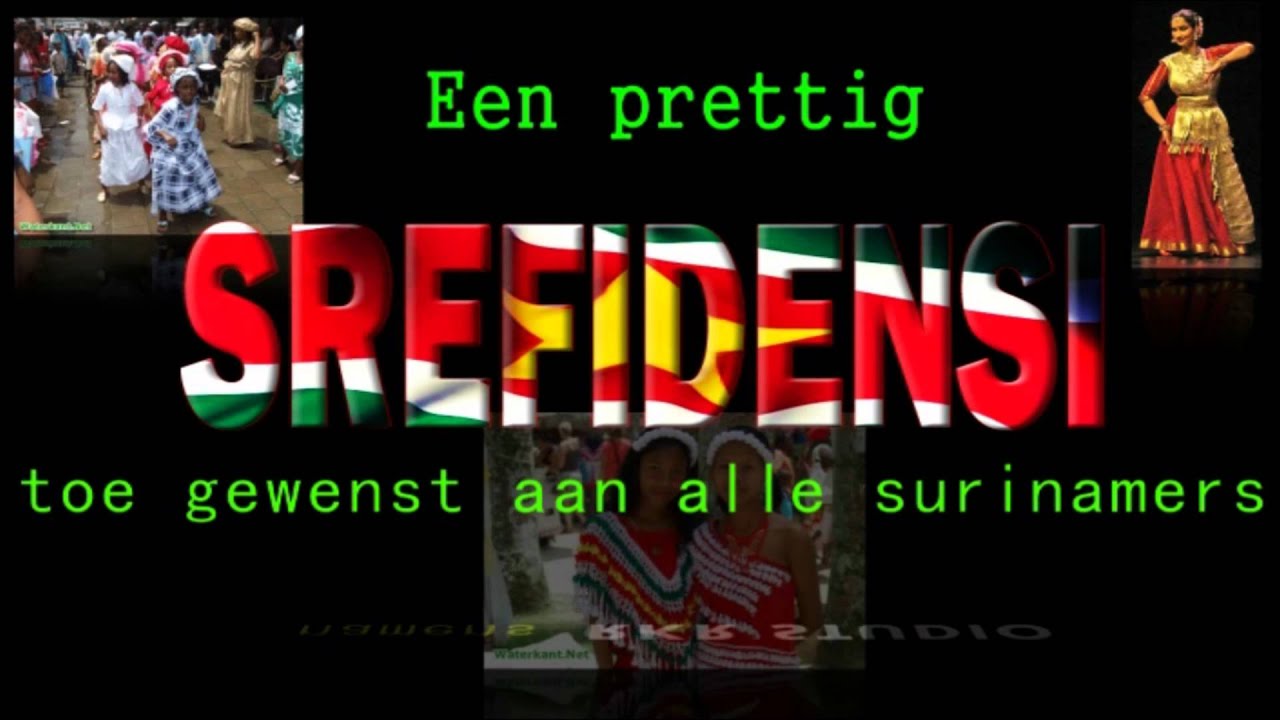 Srefidensi 2019 - Wan Swit' Srefidensi
